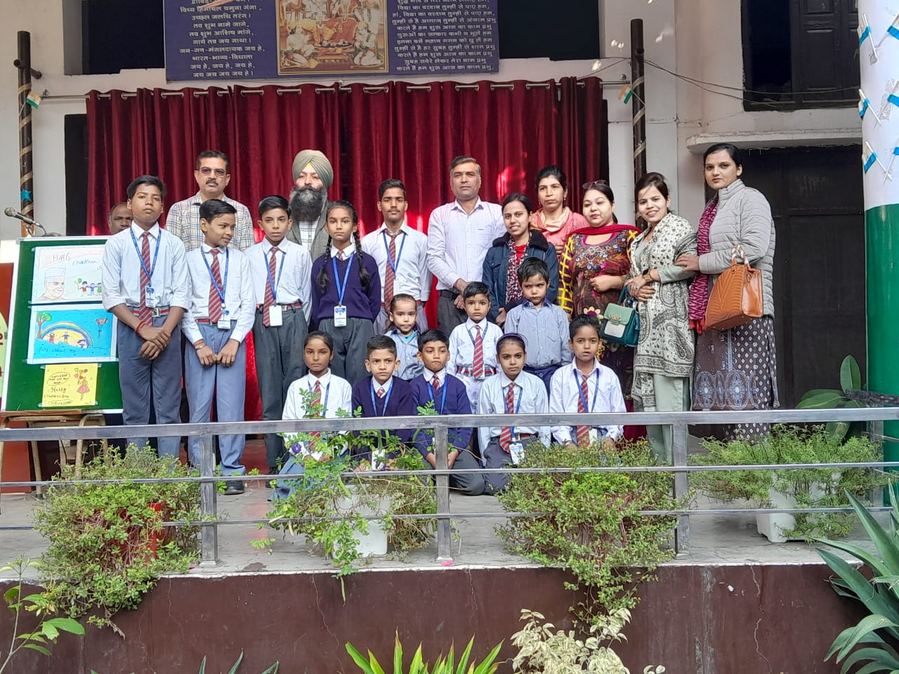 S.D.P SR. SEC. SCHOOL